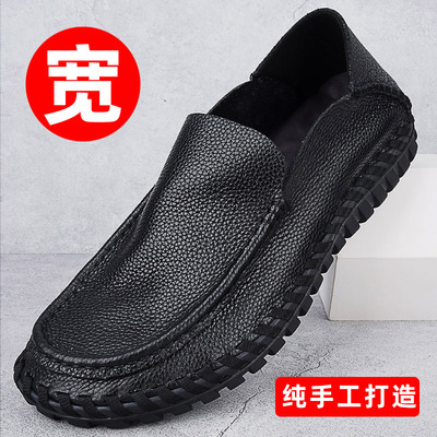 宽脚男鞋，肥脚福音，纯手工打造