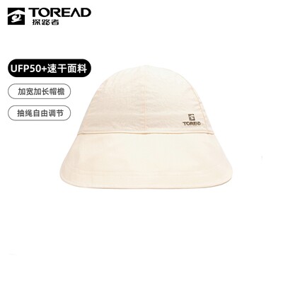 探路者运动遮阳帽防晒帽子女
