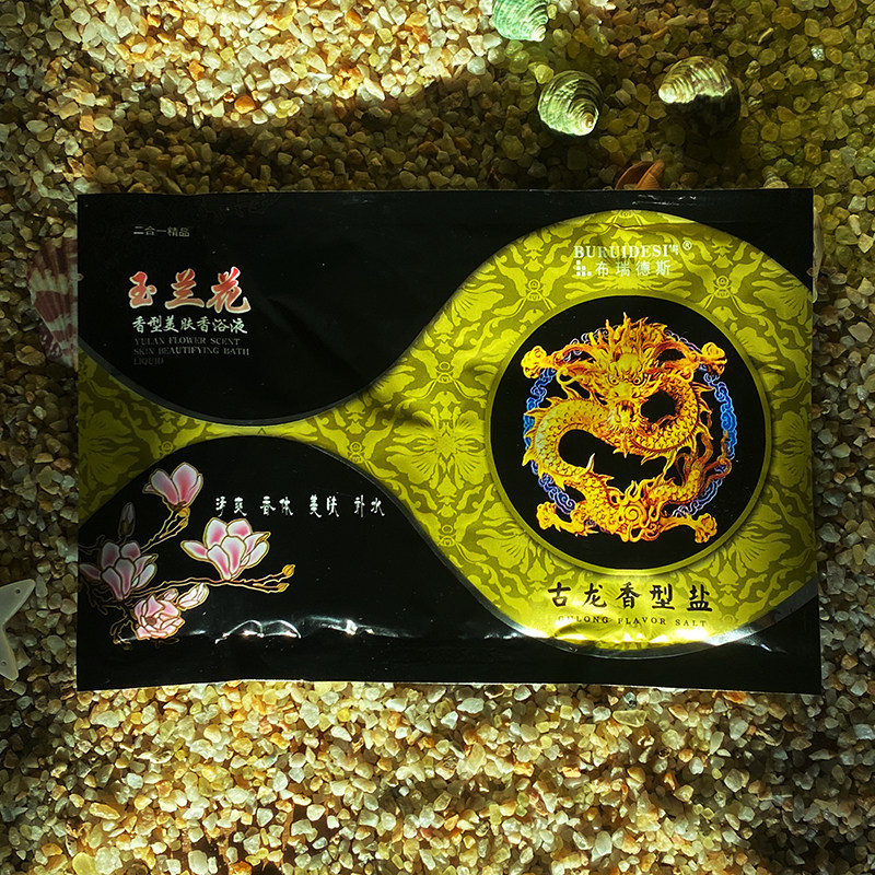 浴盐袋装二合一玉兰花香型美肤香浴液古龙香型盐清爽补水浴场盐浴