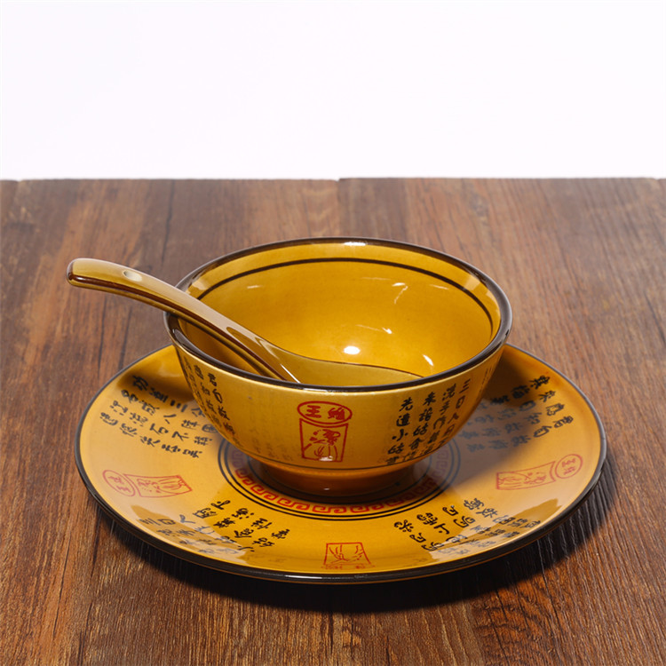 仿古酒店餐具特色摆台餐具陶瓷米饭碗小勺平盘味碟汤勺汤碗3件套