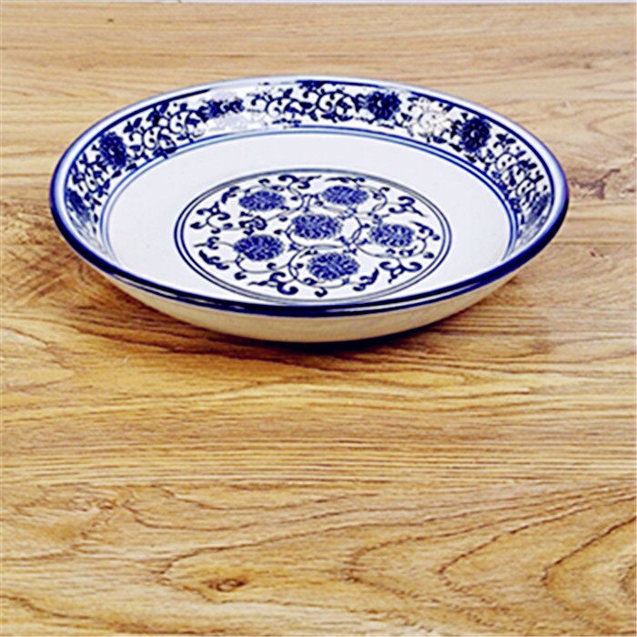 特价包邮青花陶瓷盘子碟子餐盘菜盘深汤盘饭盘饺子盘剁椒鱼头盘