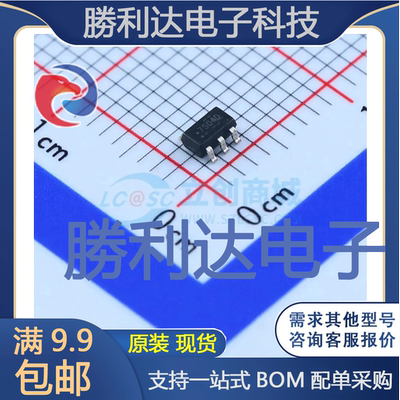 NC7S04M5X封装SOT-23-5反相器 全新现货 10PCS