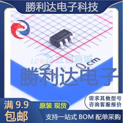 TPS22918DBVR封装SOT-23-6功率电子开关全新现货 量大价优