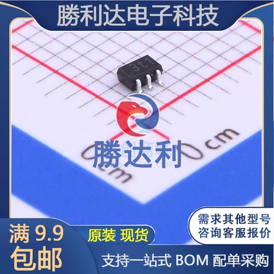 PUMD13,115封装SOT-363数字晶体管全新现货（10个）