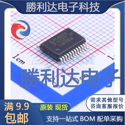 PCA9555DB,118封装SSOP-24I/O扩展器全新现货 量大价优