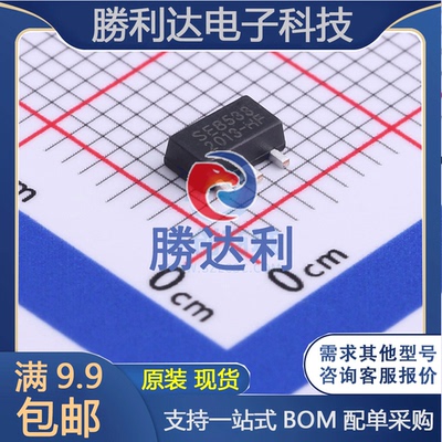 TM8211封装SOP-8_150mil数模转换芯片DAC