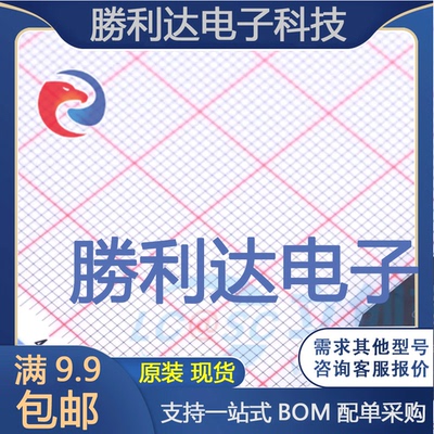 60EPS16封装TO-247AC通用二极管全新现货 量大价优