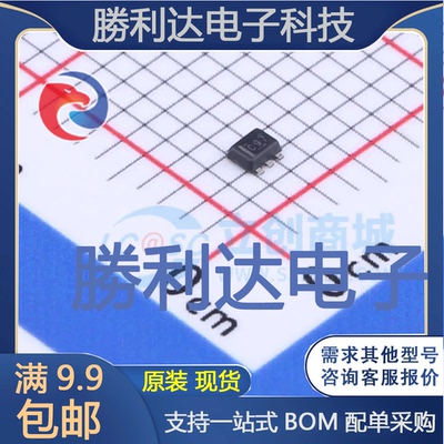 全新原装量大价优集成电路芯片