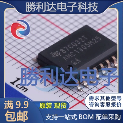 AMC1305M25DWR封装SOIC-16模数转换芯片ADC全新现货 量大价优