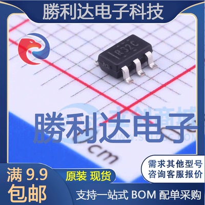 REF3225AIDBVR封装SOT-23-6电压基准芯片全新现货 量大价优