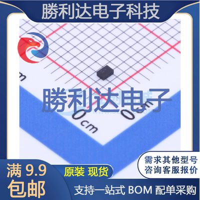 SN74LVC2G07DRYR封装SON-6缓冲器/驱动器 全新现货