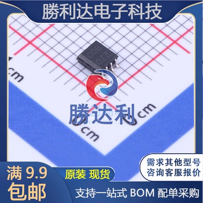 SN74LVC2G08DCTR封装SM8逻辑门