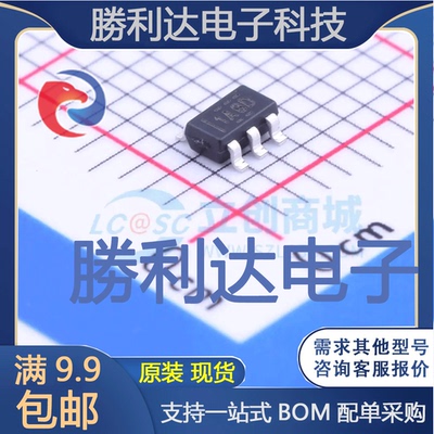 全新原装量大价优集成电路芯片