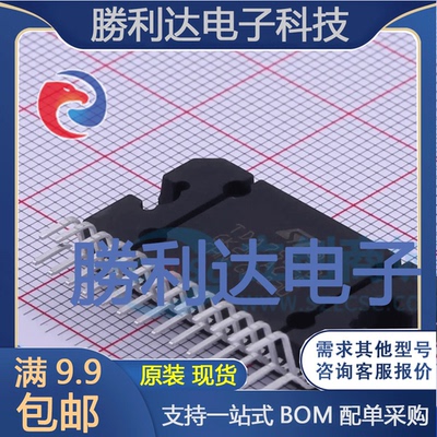 全新原装量大价优集成电路芯片