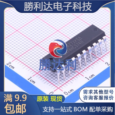 SN74HC374N 封装DIP-20 触发器 全新现货