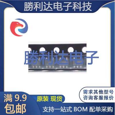 74HC1G08GV 74HC1G08GV 封装 SOT-153 集成电路 全新原装 10个