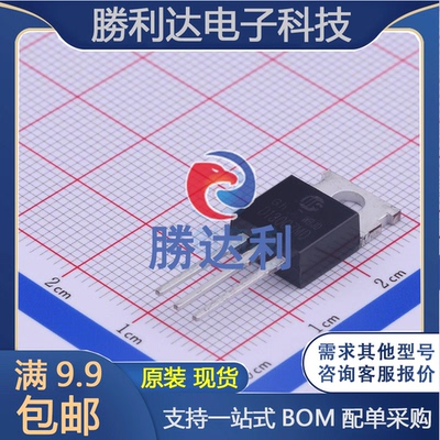 3DD13007MD-220C封装TO-220C三极管(BJT)