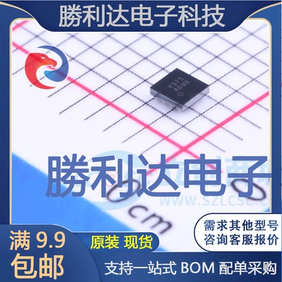 全新原装量大价优集成电路芯片