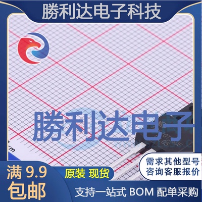 NCE70T360F封装TO-220F场效应管(MOSFET)全新现货 量大价优