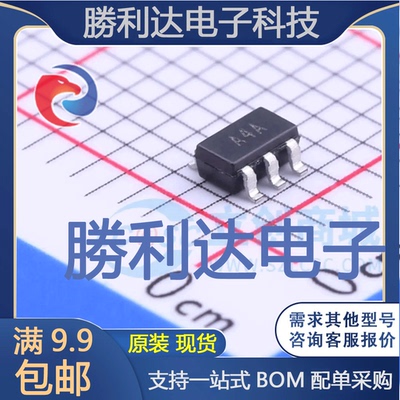 全新原装量大价优集成电路芯片