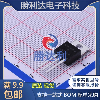 IXCP10M45S封装TO-220AB监控和复位芯片