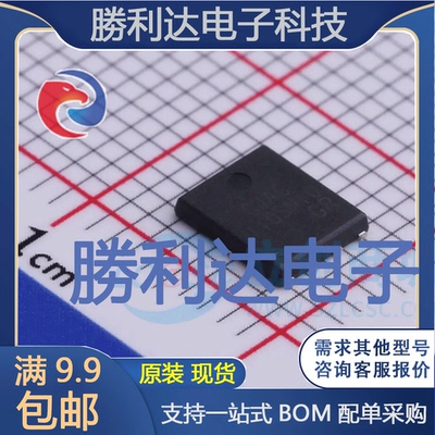CJAC110SN10封装PQFNWB5x6-8L场效应管(MOSFET)全新现货 量大价优