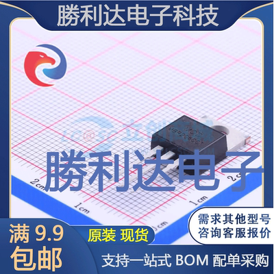 MBR2060CT封装TO-220AB肖特基二极管 全新现货 量大价优