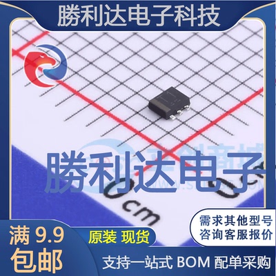 EMT1T2R封装SC-107C三极管(BJT) 全新现货  全新现货 10PCS