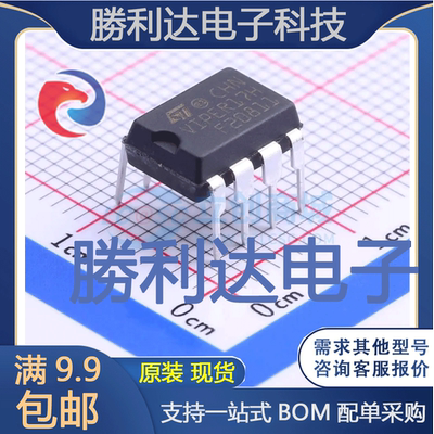 VIPER17HN封装DIP-7AC-DC控制器和稳压器全新现货 量大价优