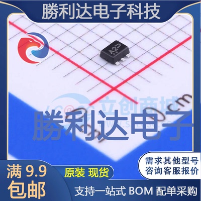 NST3906DXV6T1G封装SOT-563三极管(BJT) 全新现货 量大价优