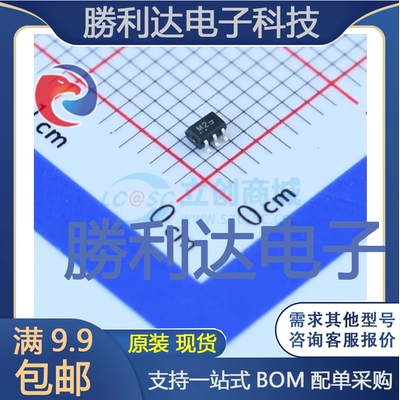 NL17SZ126DFT2G封装SC-70-5缓冲器/驱动器 全新现货 10PCS