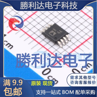 AD822ARMZ封装MSOP-8FET输入运放