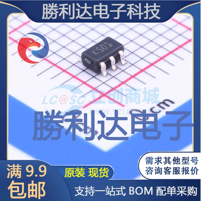 TS861ILT封装SOT-23-5比较器