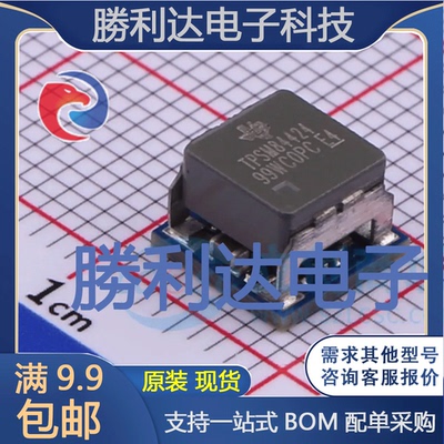 TPSM84424MOLR封装QFM-24电源模块
