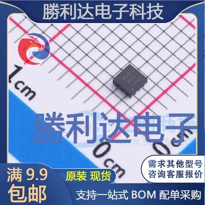 TPS62170QDSGRQ1封装WSON-8(2x2)DC-DC电源芯片全新现货 量大价优