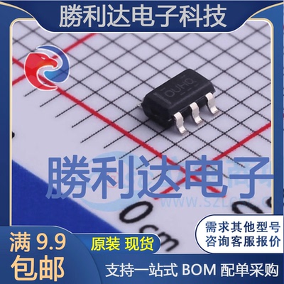 OPA376AQDBVRQ1封装SOT-23-5运算放大器全新现货 量大价优