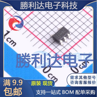 TPS613222ADBVR封装SOT-23-5DC-DC电源芯片全新现货 量大价优