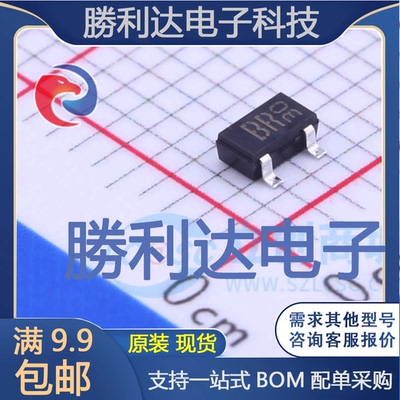 2SC2412KFRAT146R封装SOT-346三极管(BJT) 全新现货 10PCS