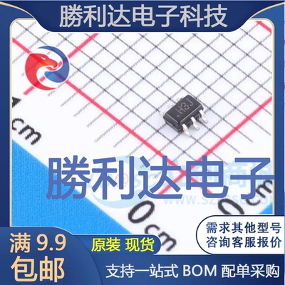 ADA4807-1AKSZ-R7封装SC-70-6运算放大器