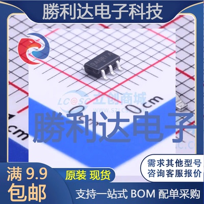 NCP1522BSNT1G封装TSOP-5DC-DC电源芯片全新现货 量大价优