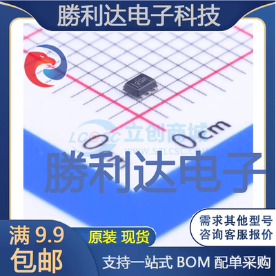 全新原装量大价优集成电路芯片