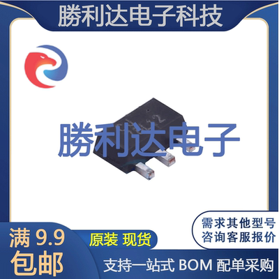 CJ78L12 封装 SOT-89 线性稳压器(LDO) 全新原装专业配单 10个