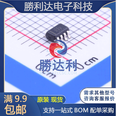 TCAN332GDCNR封装SOT-23-8CAN芯片