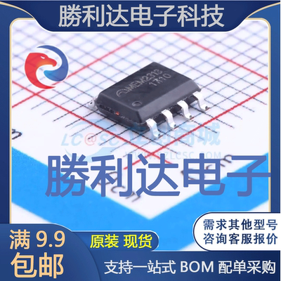 KSP44BU封装TO-92-3L三极管(BJT) 全新现货 量大价优