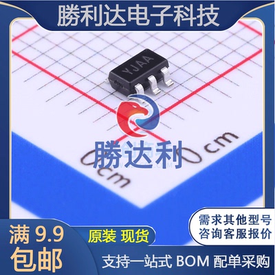 SGM2019-ADJYN5G/TR封装SOT-23-5线性稳压器(LDO)