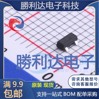 APM2317AC封装SOT23-3场效应管(MOSFET) 全新现货 10PCS