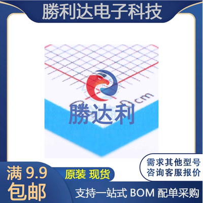 CDZT2RA5.1B封装SOD-923稳压二极管