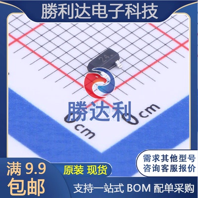 DTC114ECA封装SOT-23三极管(BJT)