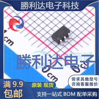 ADA4805-1ARJZ-R2封装SOT-23-6运算放大器全新现货 量大价优