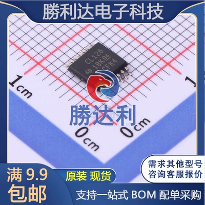 SN74CBTLV3126PW 封装TSSOP-14 信号开关/编解码器/多路复用器